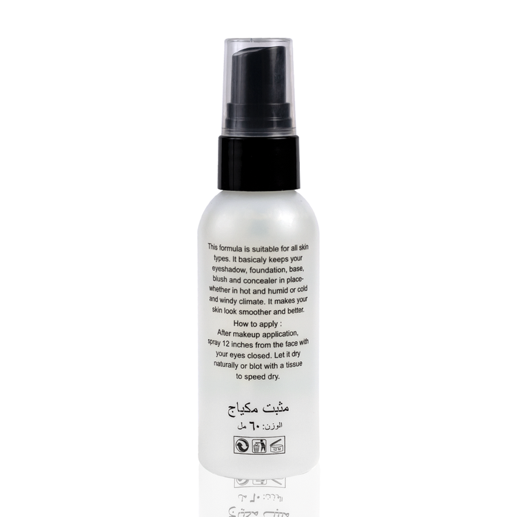 Makeup Setting Spray: Buy Makeup Setting Spray Online in India ...